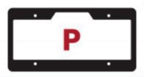 Shiny chrome economy - recessed letter | Paper Roll Supplies | 800-243-5877